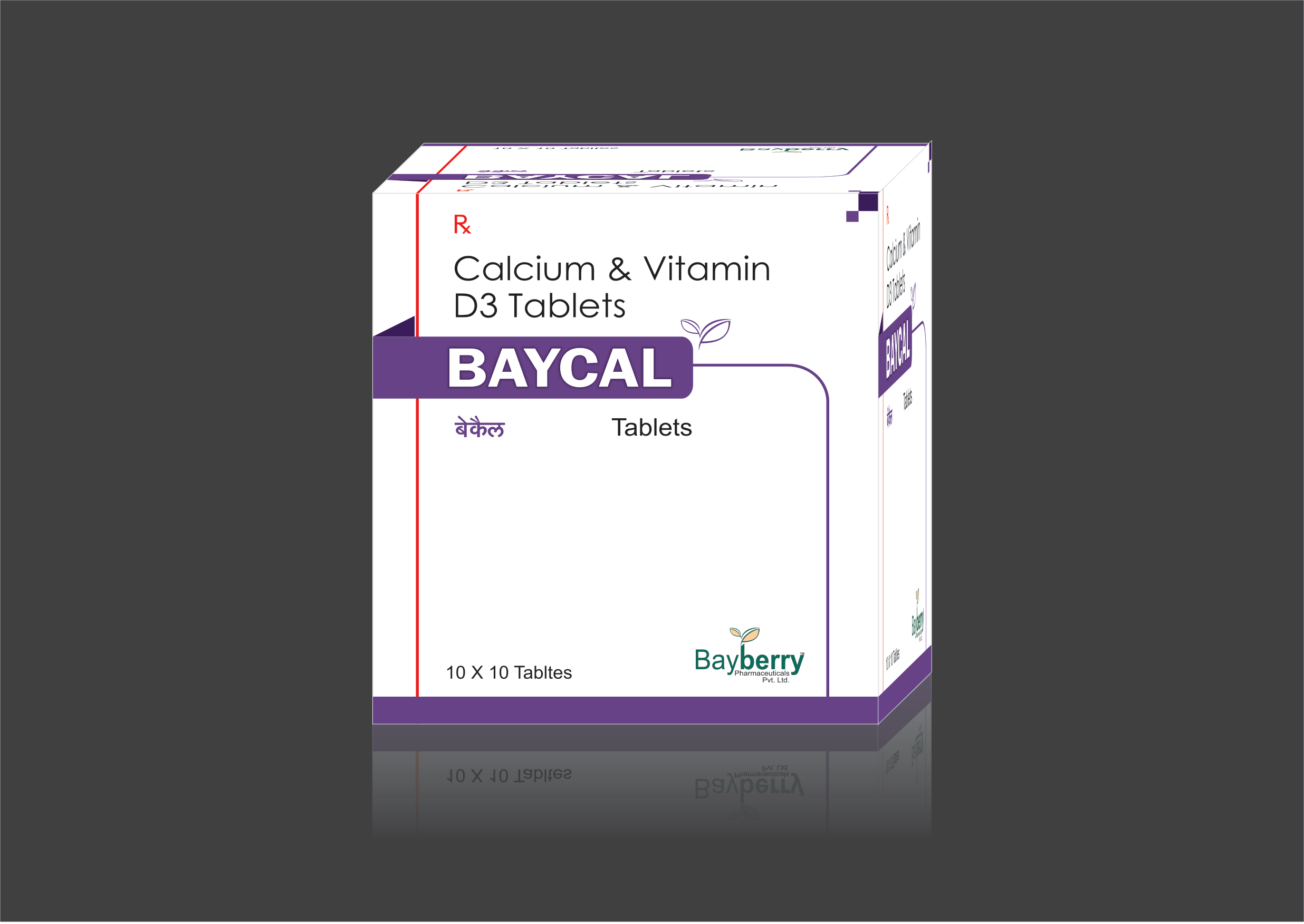 Bayberry Pharma| Wide range of Pharmaceutical Products.