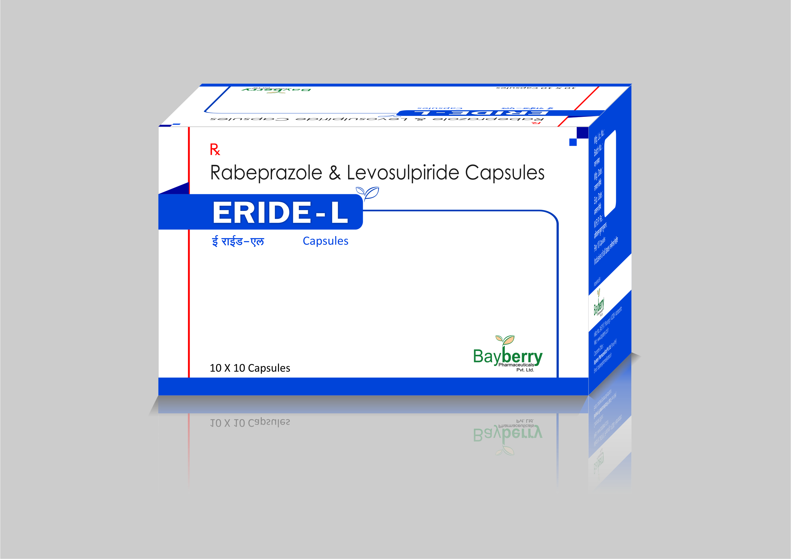 Bayberry Pharma| Wide range of Pharmaceutical Products.